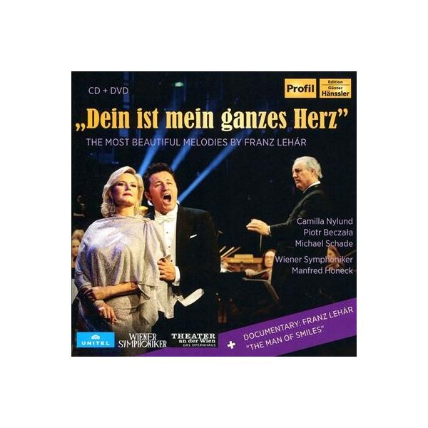【発売日：2022年04月19日】ご注文後のキャンセル・返品は承れません。発売日:2022年04月19日/商品ID:5316474/ジャンル:CLASSICAL/フォーマット:CD/構成数:2/レーベル:Profil/アーティスト:マンフレ...