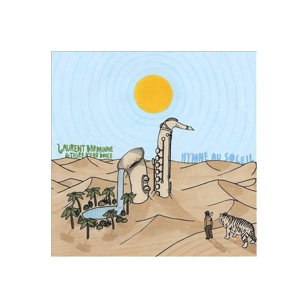 【発売日：2022年04月30日】ご注文後のキャンセル・返品は承れません。発売日:2022年04月30日/商品ID:5316573/ジャンル:JAZZ/フォーマット:LP/構成数:2/レーベル:Heavenly Sweetness/アーティ...