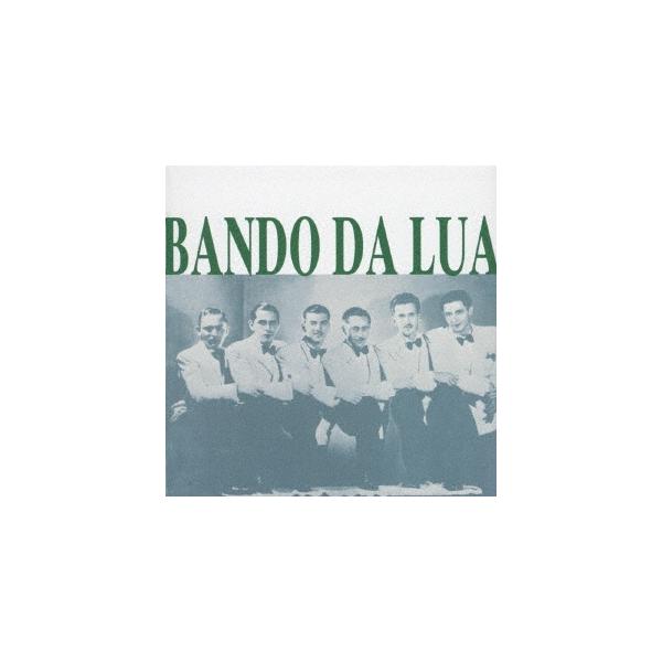 【発売日：2022年02月06日】ご注文後のキャンセル・返品は承れません。発売日:2022年02月06日/商品ID:5317977/ジャンル:WORLD/REGGAE/フォーマット:CD/構成数:1/レーベル:ライス・レコード/アーティスト...