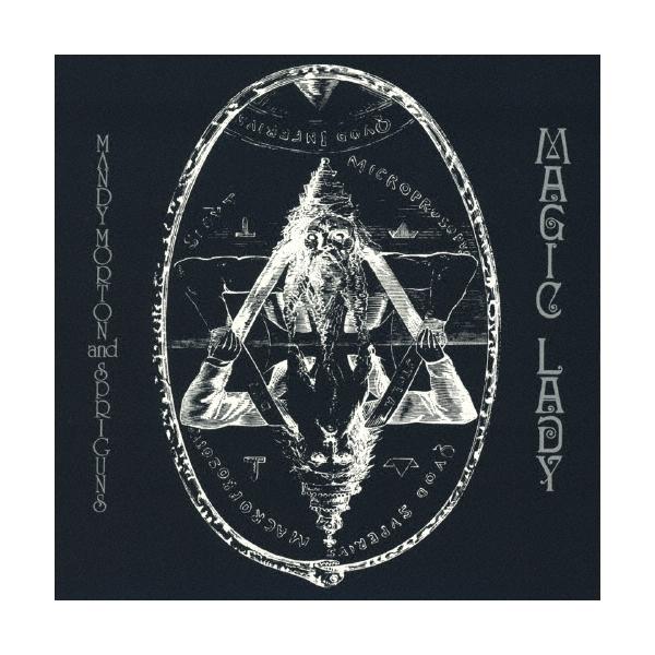 【発売日：2022年02月25日】ご注文後のキャンセル・返品は承れません。発売日:2022年02月25日/商品ID:5318130/ジャンル:ROCK/POP/フォーマット:SHM-CD/構成数:1/レーベル:MARQUEE/BELLE A...