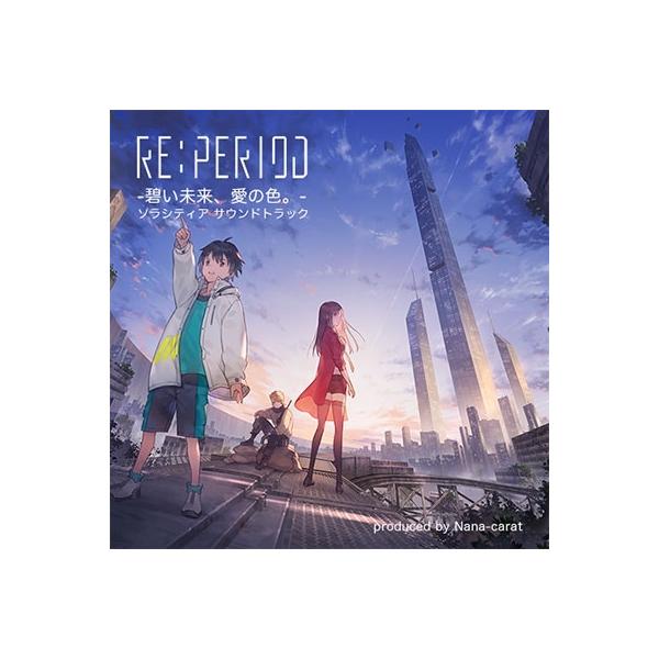 【発売日：2022年01月22日】ご注文後のキャンセル・返品は承れません。発売日:2022年01月22日/商品ID:5321107/ジャンル:J-POP/フォーマット:CD/構成数:1/レーベル:Core Elements/アーティスト:ナ...