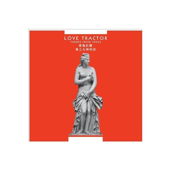 【発売日：2022年04月30日】ご注文後のキャンセル・返品は承れません。発売日:2022年04月30日/商品ID:5321395/ジャンル:ROCK/POP/フォーマット:CD/構成数:1/レーベル:Propeller Sound Rec...