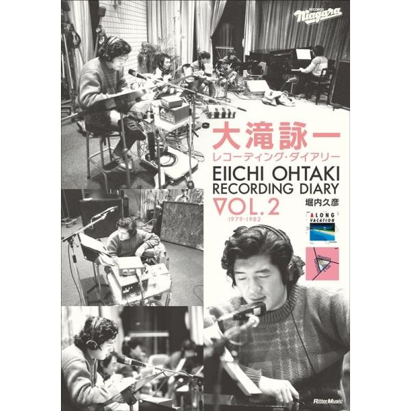【発売日：2022年03月18日】ご注文後のキャンセル・返品は承れません。発売日:2022年03月18日/商品ID:5322053/ジャンル:DOMESTIC BOOKS/フォーマット:Book/構成数:1/レーベル:リットーミュージック/...