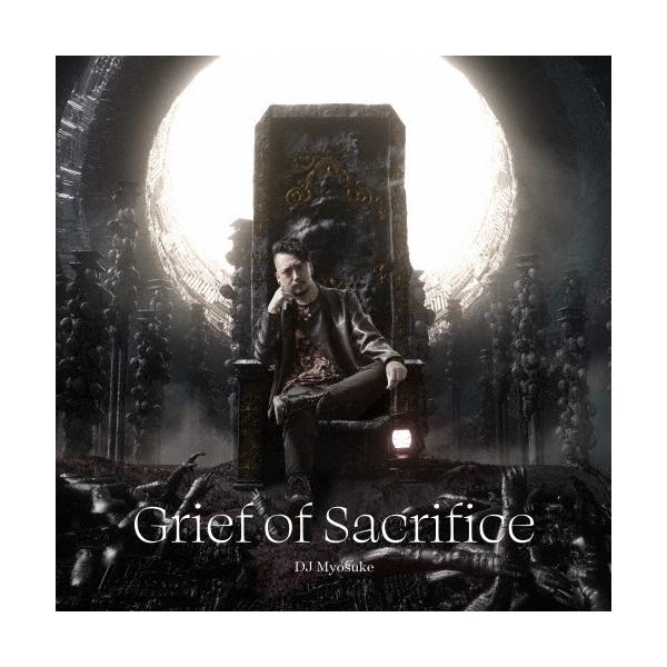 【発売日：2022年02月09日】ご注文後のキャンセル・返品は承れません。発売日:2022年02月09日/商品ID:5322151/ジャンル:J-POP/フォーマット:CD/構成数:1/レーベル:Japanese Stream Hardco...