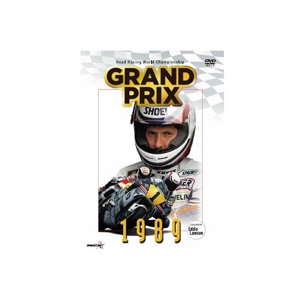 【発売日：2022年01月24日】ご注文後のキャンセル・返品は承れません。発売日:2022年01月24日/商品ID:5322902/ジャンル:趣味/実用/芸能、他 (V)/フォーマット:DVD/構成数:1/レーベル:ウィック・ビジュアル・ビ...