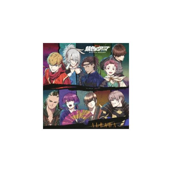 【発売日：2022年04月06日】ご注文後のキャンセル・返品は承れません。発売日:2022年04月06日/商品ID:5323149/ジャンル:アニメ/キッズ/ゲーム音楽 (A)/フォーマット:CD/構成数:2/レーベル:Victor Ent...