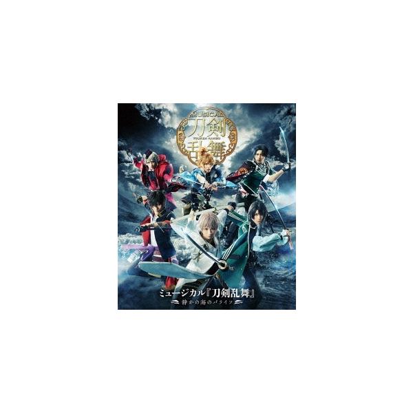 【発売日：2022年06月29日】ご注文後のキャンセル・返品は承れません。発売日:2022年06月29日/商品ID:5323163/ジャンル:アニメ/キッズ (V)/フォーマット:Blu-ray Disc/構成数:3/レーベル:PRIME ...