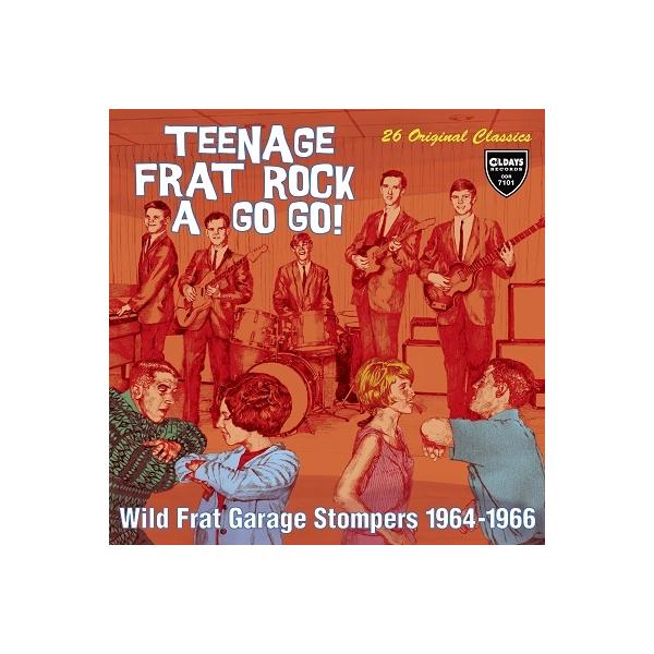 【発売日：2022年02月25日】ご注文後のキャンセル・返品は承れません。発売日:2022年02月25日/商品ID:5325487/ジャンル:ROCK/POP/フォーマット:CD/構成数:1/レーベル:オールデイズ・レコード/タイトル:ティ...