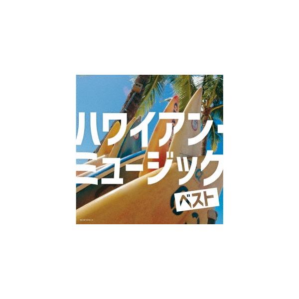 【発売日：2022年05月11日】ご注文後のキャンセル・返品は承れません。発売日:2022年05月11日/商品ID:5325735/ジャンル:WORLD/REGGAE/フォーマット:CD/構成数:2/レーベル:SEVEN SEAS/アーティ...
