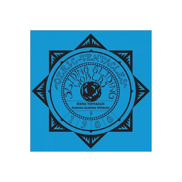 【発売日：2022年04月30日】ご注文後のキャンセル・返品は承れません。発売日:2022年04月30日/商品ID:5326627/ジャンル:ROCK/POP/フォーマット:CD/構成数:1/レーベル:Kscope/アーティスト:Ozric...