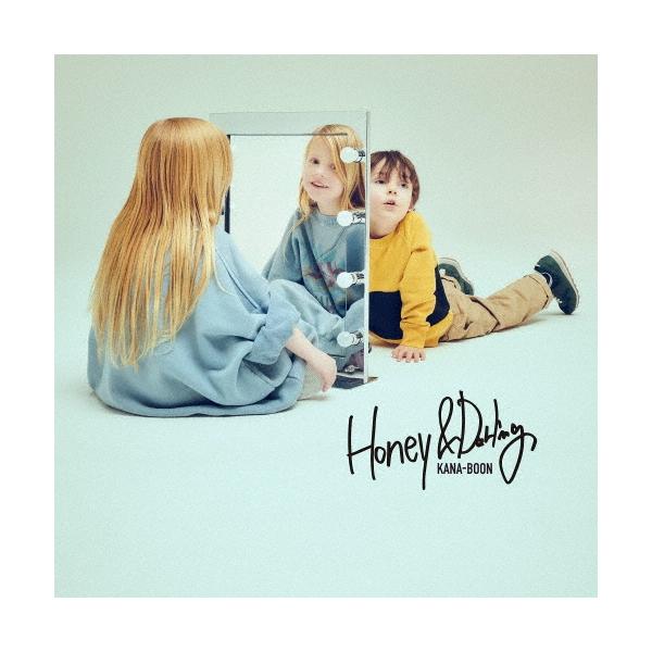 【発売日：2022年03月30日】ご注文後のキャンセル・返品は承れません。発売日:2022年03月30日/商品ID:5326849/ジャンル:J-POP/フォーマット:CD/構成数:1/レーベル:Ki/oon Music Inc./アーティ...