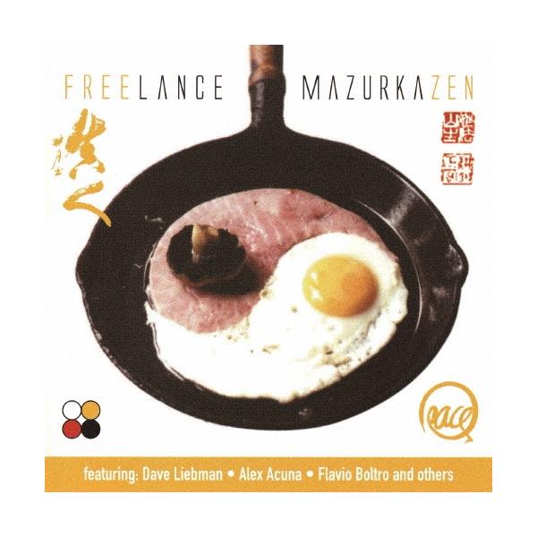 【発売日：2022年03月23日】ご注文後のキャンセル・返品は承れません。発売日:2022年03月23日/商品ID:5328551/ジャンル:ROCK/POP/フォーマット:CD/構成数:1/レーベル:SOLID/ELECTROMANTIC...