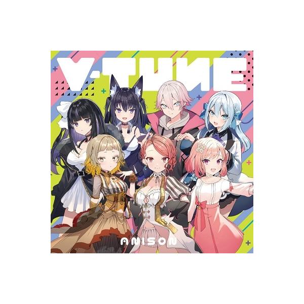 【発売日：2022年04月27日】ご注文後のキャンセル・返品は承れません。発売日:2022年04月27日/商品ID:5329724/ジャンル:アニメ/キッズ/ゲーム音楽 (A)/フォーマット:CD/構成数:1/レーベル:Zooo recor...