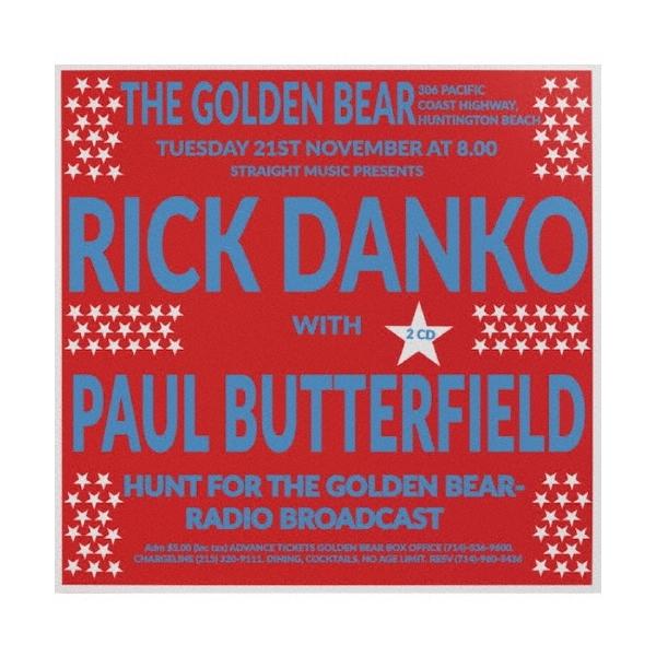 【発売日：2022年07月20日】ご注文後のキャンセル・返品は承れません。発売日:2022年07月20日/商品ID:5330022/ジャンル:ROCK/POP/フォーマット:CD/構成数:2/レーベル:VIVID SOUND/アーティスト:...