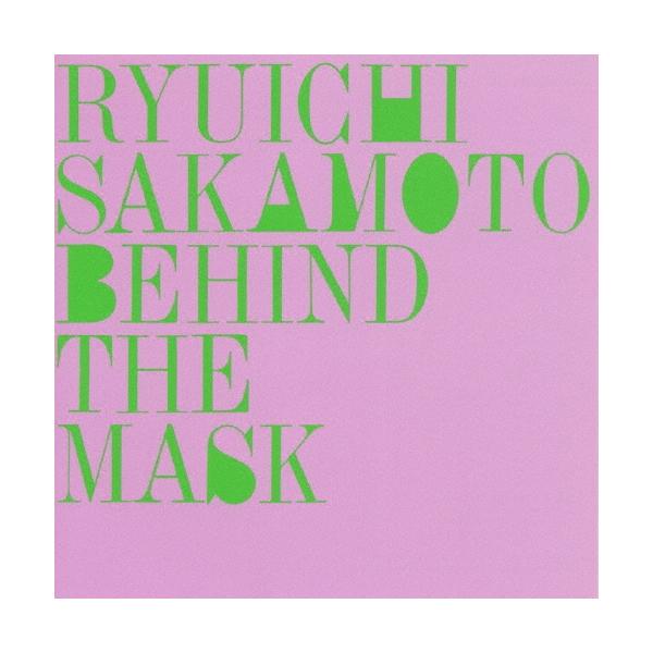 【発売日：1993年09月21日】ご注文後のキャンセル・返品は承れません。priy10発売日:1993年09月21日/商品ID:533117/ジャンル:J-POP/フォーマット:CD/構成数:1/レーベル:ミディ/アーティスト:坂本龍一/ア...