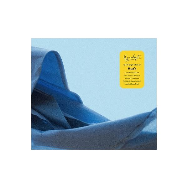【発売日：2022年03月23日】ご注文後のキャンセル・返品は承れません。発売日:2022年03月23日/商品ID:5332269/ジャンル:J-POP/フォーマット:CD/構成数:1/レーベル:Hightide/アーティスト:Hue's/...