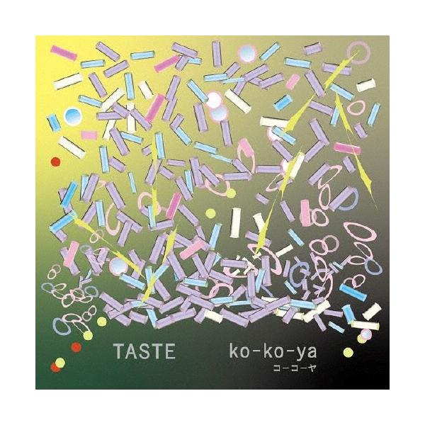 【発売日：2022年03月16日】ご注文後のキャンセル・返品は承れません。発売日:2022年03月16日/商品ID:5332271/ジャンル:WORLD/REGGAE/フォーマット:CD/構成数:1/レーベル:Happiness Recor...