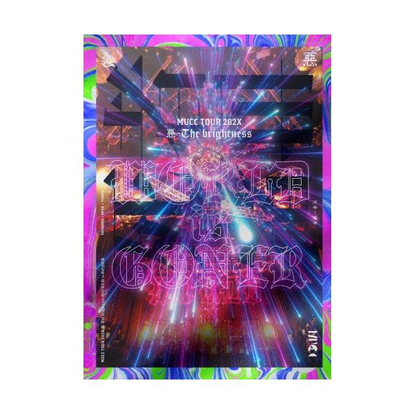 【発売日：2022年05月04日】ご注文後のキャンセル・返品は承れません。OLS70※こちらはアウトレットセール商品となります。パッケージ等に破損などダメージがある場合がございますが、外装不良による交換、返品はできかねますので予めご了承くだ...
