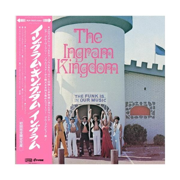 【発売日：2022年08月10日】ご注文後のキャンセル・返品は承れません。発売日:2022年08月10日/商品ID:5333995/ジャンル:SOUL/CLUB/RAP/フォーマット:LP/構成数:1/レーベル:P-VINE/アーティスト:...