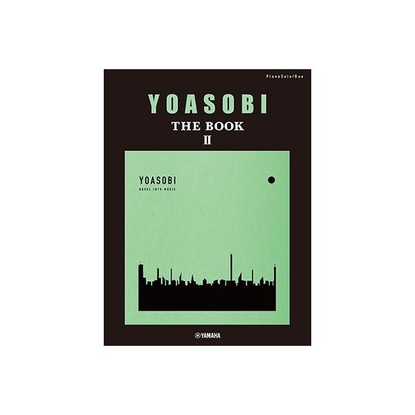 【発売日：2022年02月18日】ご注文後のキャンセル・返品は承れません。発売日:2022年02月18日/商品ID:5334188/ジャンル:DOMESTIC BOOKS/フォーマット:Book/構成数:1/レーベル:ヤマハミュージックメデ...