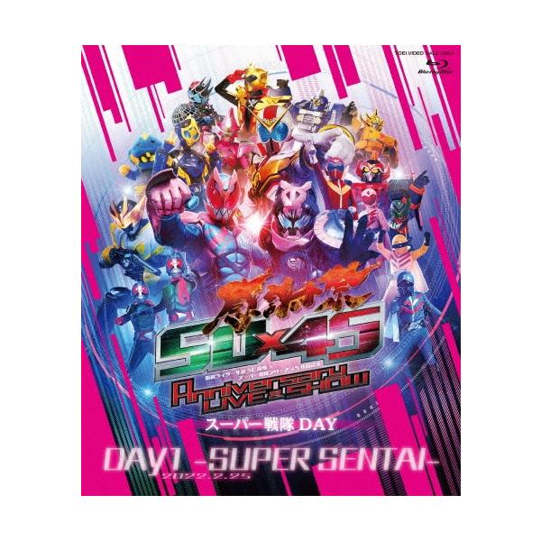 【発売日：2022年06月22日】ご注文後のキャンセル・返品は承れません。発売日:2022年06月22日/商品ID:5335896/ジャンル:アニメ/キッズ (V)/フォーマット:Blu-ray Disc/構成数:1/レーベル:東映ビデオ/...