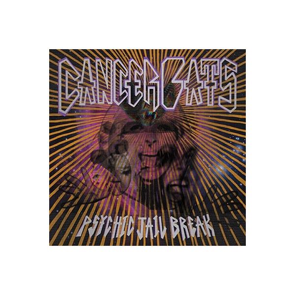 【発売日：2022年04月15日】ご注文後のキャンセル・返品は承れません。発売日:2022年04月15日/商品ID:5338521/ジャンル:ROCK/POP/フォーマット:CD/構成数:1/レーベル:Bat Skull Records/ア...