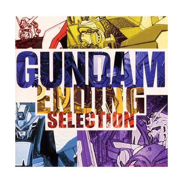 【発売日：2000年11月22日】ご注文後のキャンセル・返品は承れません。発売日:2000年11月22日/商品ID:533897/ジャンル:アニメ/キッズ/ゲーム音楽 (A)/フォーマット:CD/構成数:1/レーベル:エアーズ/タイトル:G...