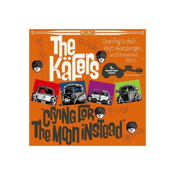 【発売日：2022年04月23日】ご注文後のキャンセル・返品は承れません。発売日:2022年04月23日/商品ID:5340350/ジャンル:J-POP/フォーマット:7inch Single/構成数:1/レーベル:WATER ROOM R...