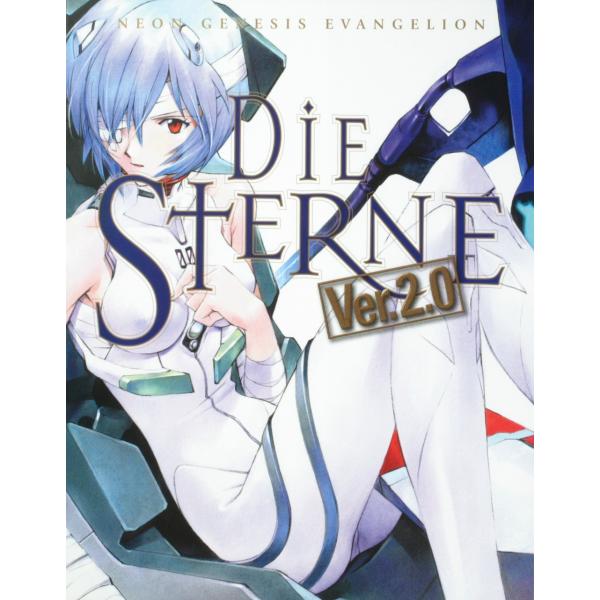 【発売日：2007年06月18日】ご注文後のキャンセル・返品は承れません。発売日:2007年06月18日/商品ID:5342316/ジャンル:DOMESTIC BOOKS/フォーマット:Book/構成数:1/レーベル:KADOKAWA/アー...