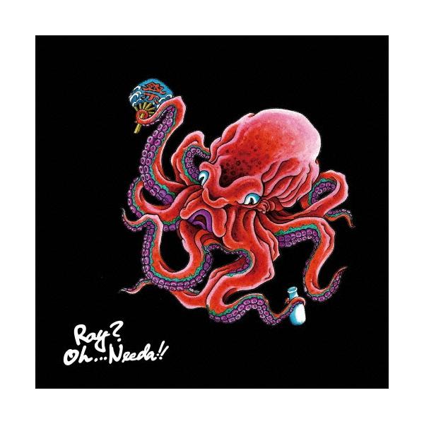 【発売日：2022年03月16日】ご注文後のキャンセル・返品は承れません。発売日:2022年03月16日/商品ID:5343689/ジャンル:J-POP/フォーマット:CD/構成数:1/レーベル:SUBTERRANEANS RECORDS ...