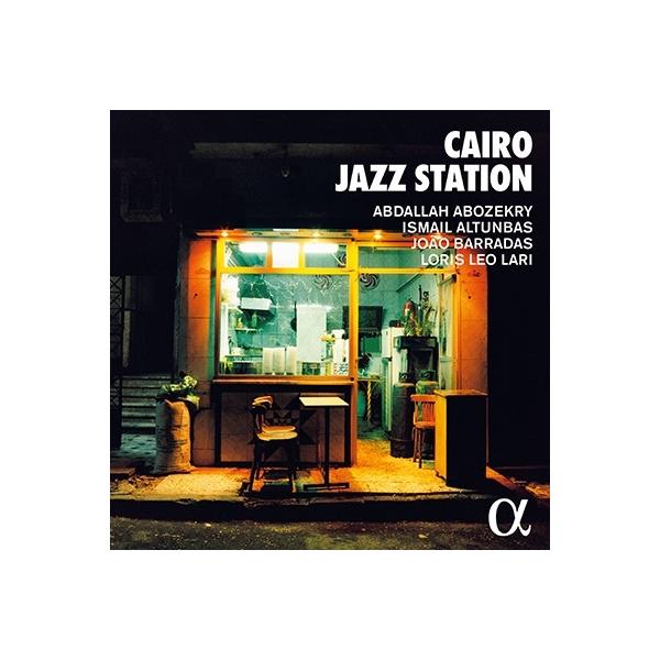 【発売日：2022年03月24日】ご注文後のキャンセル・返品は承れません。発売日:2022年03月24日/商品ID:5346223/ジャンル:JAZZ/フォーマット:CD/構成数:1/レーベル:Alpha/アーティスト:Abdallah A...