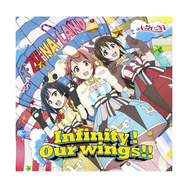【発売日：2022年06月08日】ご注文後のキャンセル・返品は承れません。発売日:2022年06月08日/商品ID:5349595/ジャンル:アニメ/キッズ/ゲーム音楽 (A)/フォーマット:12cmCD Single/構成数:1/レーベル...