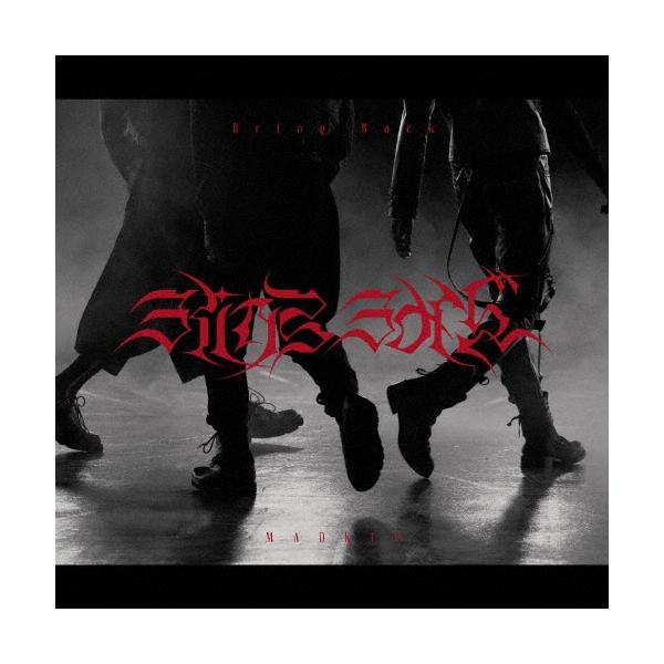 【発売日：2022年05月18日】ご注文後のキャンセル・返品は承れません。発売日:2022年05月18日/商品ID:5349723/ジャンル:J-POP/フォーマット:12cmCD Single/構成数:2/レーベル:Columbia/アー...