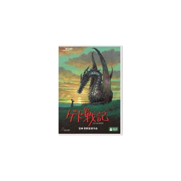 【発売日：2022年04月20日】ご注文後のキャンセル・返品は承れません。CPスタジオジブリ発売日:2022年04月20日/商品ID:5349883/ジャンル:映画/TVドラマ/フォーマット:DVD/構成数:2/レーベル:ウォルト・ディズニ...