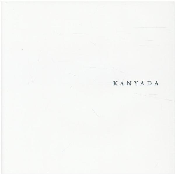 【発売日：2022年02月28日】ご注文後のキャンセル・返品は承れません。発売日:2022年02月/商品ID:5350721/ジャンル:DOMESTIC BOOKS/フォーマット:Book/構成数:1/レーベル:冬青社/アーティスト:Kan...