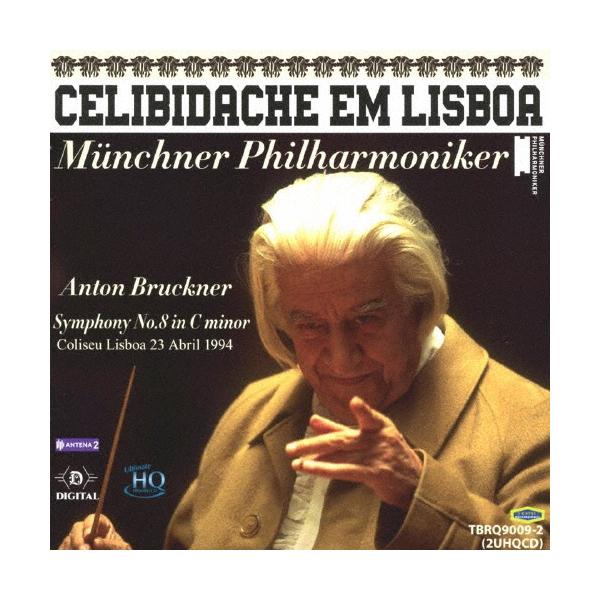 【発売日：2022年03月02日】ご注文後のキャンセル・返品は承れません。発売日:2022年03月02日/商品ID:5351531/ジャンル:CLASSICAL/フォーマット:UHQCD/構成数:2/レーベル:Tobu Recordings...