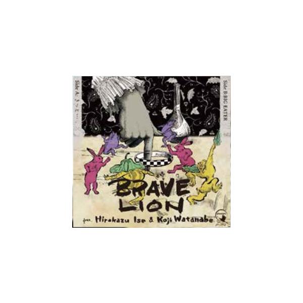 【発売日：2022年04月29日】ご注文後のキャンセル・返品は承れません。発売日:2022年04月29日/商品ID:5351544/ジャンル:J-POP/フォーマット:7inch Single/構成数:1/レーベル:pheasant/アーテ...