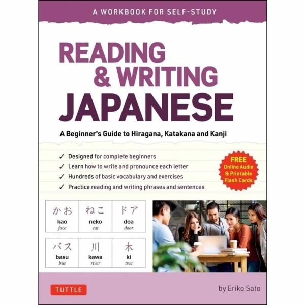 【発売日：2022年02月28日】ご注文後のキャンセル・返品は承れません。発売日:2022年02月/商品ID:5351898/ジャンル:DOMESTIC BOOKS/フォーマット:Book/構成数:1/レーベル:教育を軸に子どもの成長を考え...
