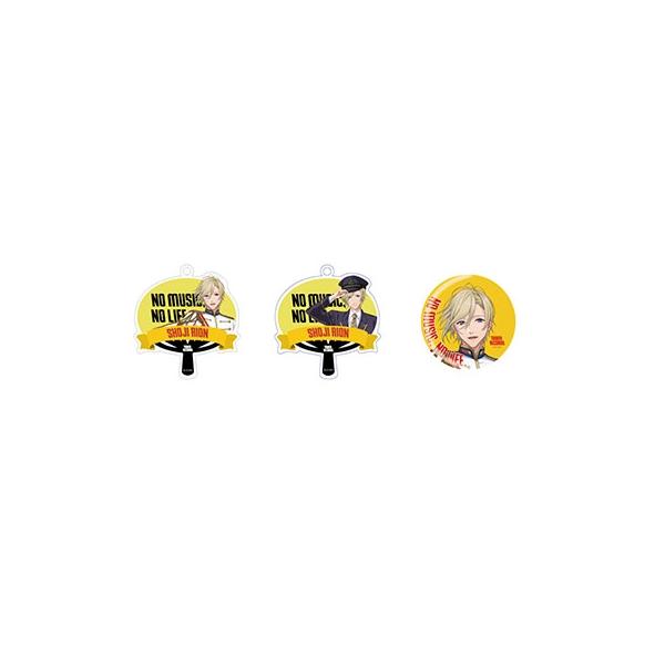 【発売日：2022年03月02日】ご注文後のキャンセル・返品は承れません。発売日:2022年03月02日/商品ID:5352062/ジャンル:グッズ/フォーマット:Accessories/構成数:1/レーベル:---/アーティスト:STAT...