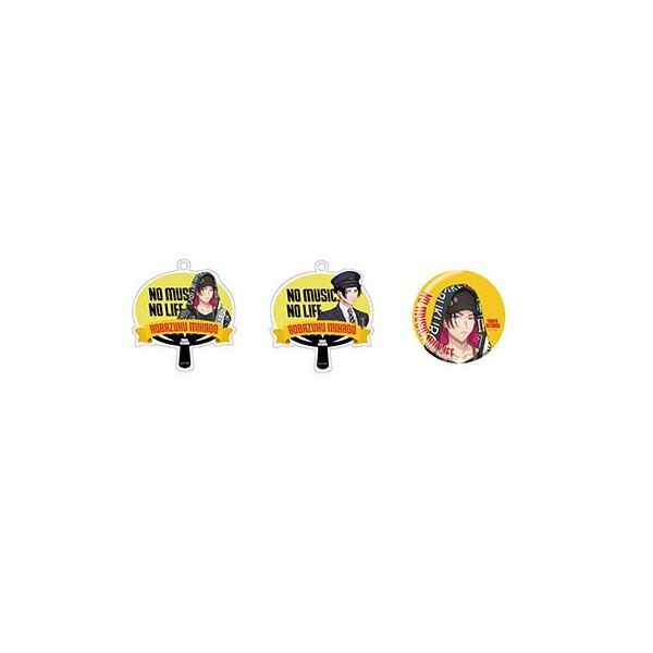 【発売日：2022年03月02日】ご注文後のキャンセル・返品は承れません。発売日:2022年03月02日/商品ID:5352065/ジャンル:グッズ/フォーマット:Accessories/構成数:1/レーベル:---/アーティスト:STAT...