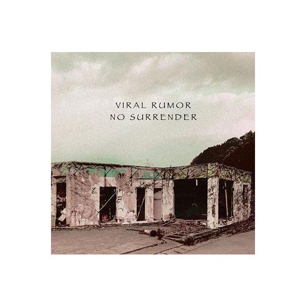 【発売日：2022年04月27日】ご注文後のキャンセル・返品は承れません。発売日:2022年04月27日/商品ID:5353547/ジャンル:J-POP/フォーマット:CD/構成数:1/レーベル:SOUND RISING JAPAN/アーテ...