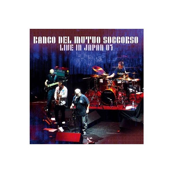 【発売日：2022年03月25日】ご注文後のキャンセル・返品は承れません。発売日:2022年03月25日/商品ID:5354383/ジャンル:ROCK/POP/フォーマット:CD/構成数:2/レーベル:Alive The Live/アーティ...