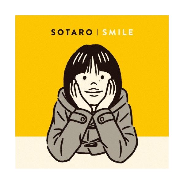 【発売日：2022年03月16日】ご注文後のキャンセル・返品は承れません。発売日:2022年03月16日/商品ID:5354497/ジャンル:J-POP/フォーマット:CD/構成数:1/レーベル:VIVID SOUND/HIGH CONTR...