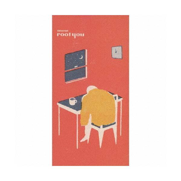 【発売日：2022年05月25日】ご注文後のキャンセル・返品は承れません。発売日:2022年05月25日/商品ID:5355524/ジャンル:J-POP/フォーマット:8cmCD Single/構成数:1/レーベル:Ozashiki Rec...