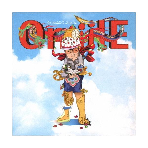 【発売日：2022年03月23日】ご注文後のキャンセル・返品は承れません。発売日:2022年03月23日/商品ID:5358080/ジャンル:J-POP/フォーマット:CD/構成数:1/レーベル:OILWORKS Rec./アーティスト:S...