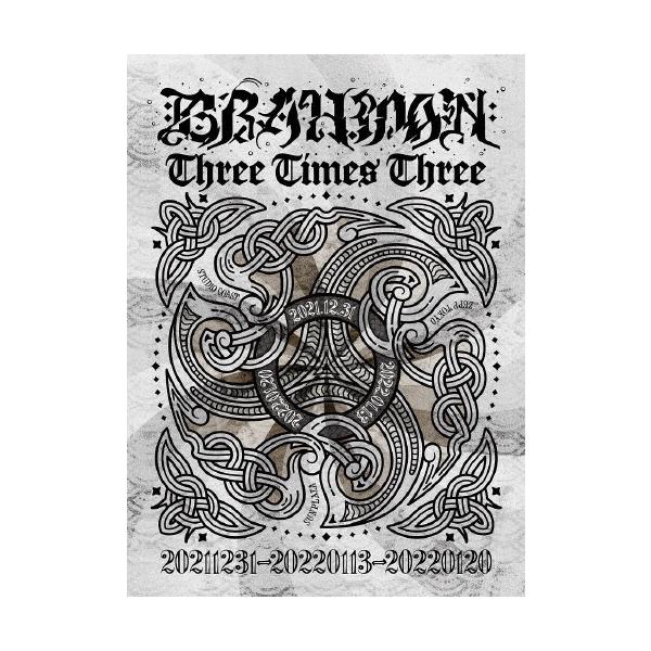 【発売日：2022年04月27日】ご注文後のキャンセル・返品は承れません。NMNL発売日:2022年04月27日/商品ID:5358119/ジャンル:J-POP/フォーマット:DVD/構成数:3/レーベル:Toy's Factory/アーテ...