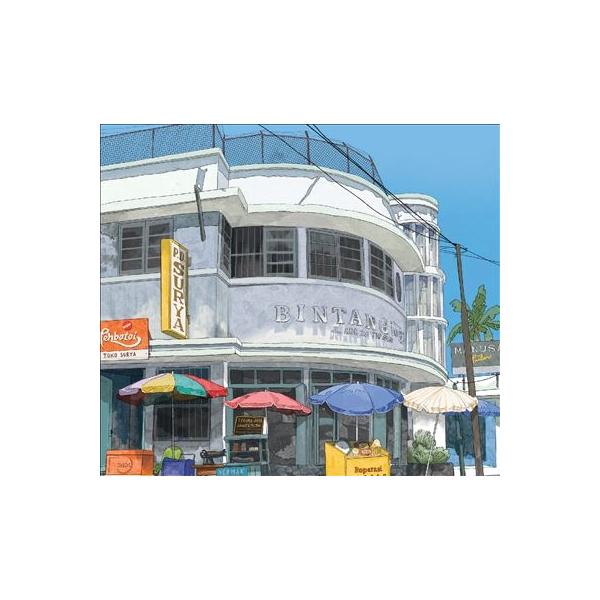 【発売日：2022年04月08日】ご注文後のキャンセル・返品は承れません。発売日:2022年04月08日/商品ID:5361311/ジャンル:WORLD/REGGAE/フォーマット:CD/構成数:1/レーベル:Cultures of Sou...