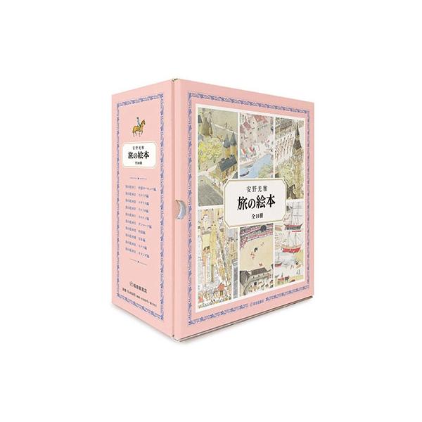 【発売日：2022年01月07日】ご注文後のキャンセル・返品は承れません。発売日:2022年01月07日/商品ID:5361712/ジャンル:DOMESTIC BOOKS/フォーマット:Book/構成数:1/レーベル:福音館書店/アーティス...