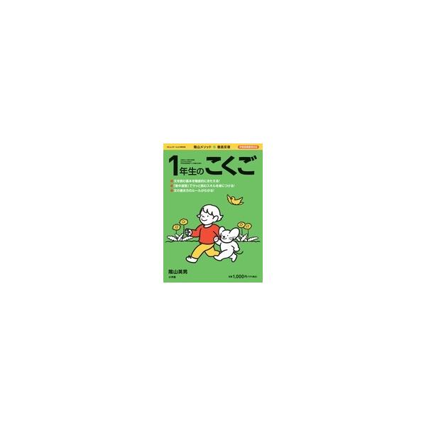 【発売日：2022年03月02日】ご注文後のキャンセル・返品は承れません。発売日:2022年03月02日/商品ID:5361736/ジャンル:DOMESTIC BOOKS/フォーマット:Mook/構成数:1/レーベル:小学館/アーティスト:...