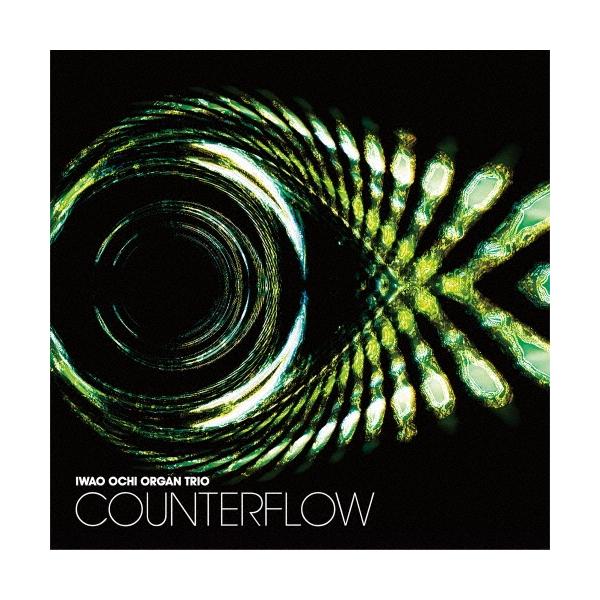 【発売日：2022年04月29日】ご注文後のキャンセル・返品は承れません。発売日:2022年04月29日/商品ID:5362102/ジャンル:JAZZ/フォーマット:CD/構成数:1/レーベル:Black Cream Records/アーテ...